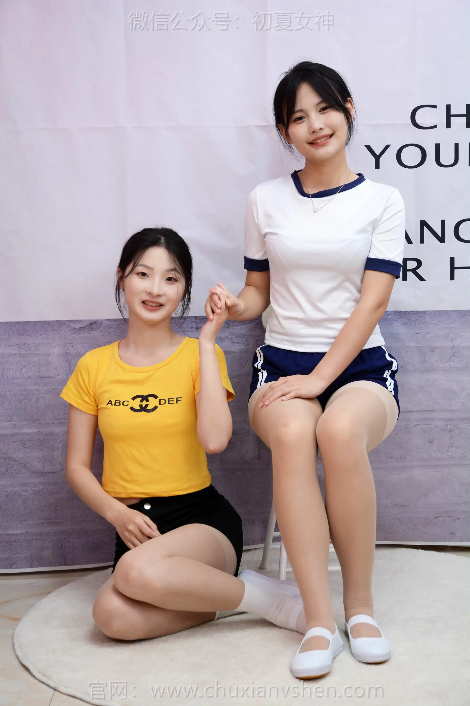 初夏女神 No.270 安妮&幺幺 姐妹合影(100P)-中国美女-Xiuno BBS