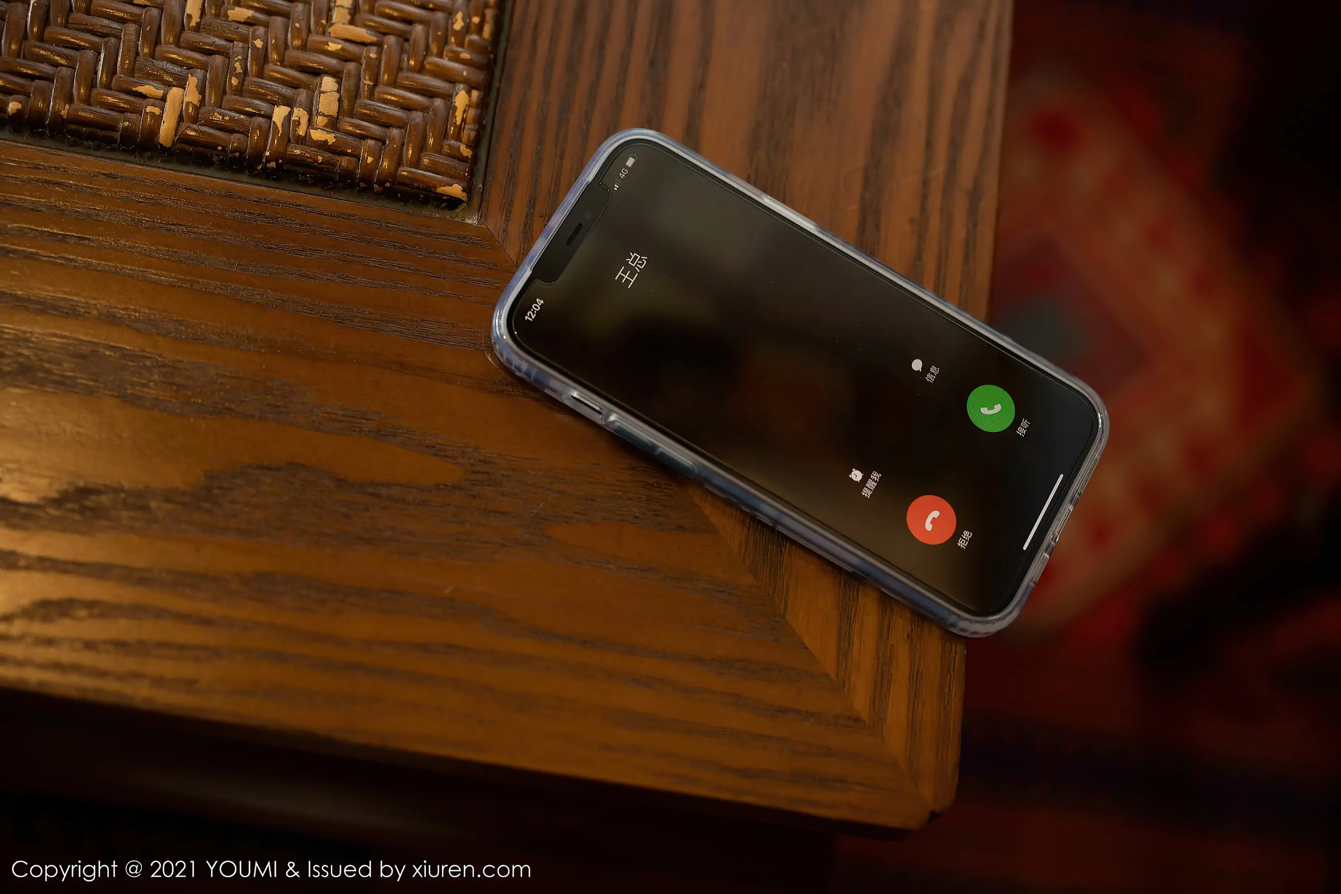 [尤蜜荟YouMi] Vol.662 果儿Victoria(76P)-中国美女-Xiuno BBS