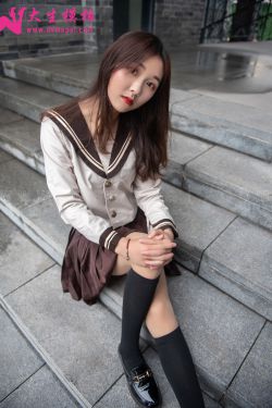 [大生模拍] NO.197 漫语 双层丝(41P)-中国美女-Xiuno BBS